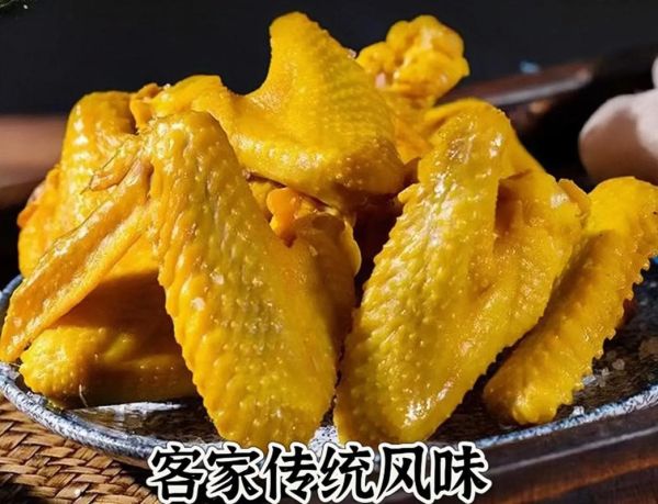 盐焗鸡翅怎么做好吃_盐焗鸡翅最正宗做法-第3张图片-山城妙识 盐焗鸡翅怎么做好吃_盐焗鸡翅最正宗做法-第3张图片-山城妙识