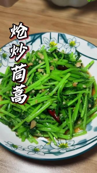茼蒿炒肉怎么炒好吃_茼蒿炒肉的做法大全-第1张图片-山城妙识