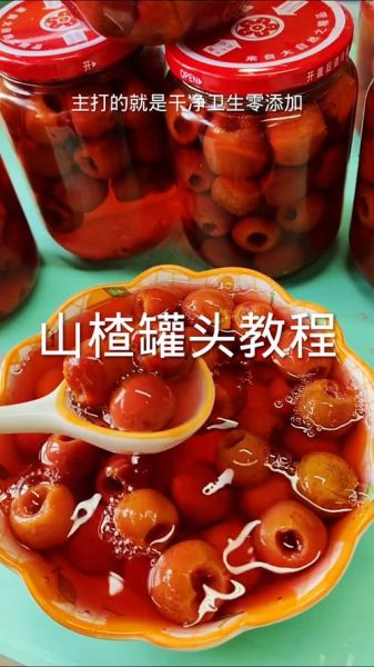 自制罐头一年后能吃吗_保存多久才安全-第2张图片-山城妙识