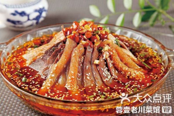 夫妻肺片为什么叫肺片_夫妻肺片来历典故-第1张图片-山城妙识