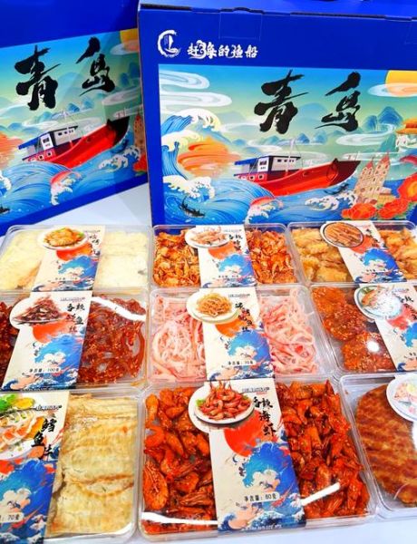 青岛特产有哪些_青岛特产可以带走送人的-第1张图片-山城妙识 青岛特产有哪些_青岛特产可以带走送人的-第1张图片-山城妙识