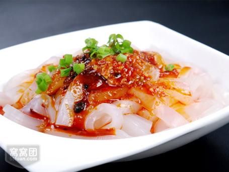 窝窝团官网怎么下单_窝窝团优惠券怎么用-第2张图片-山城妙识