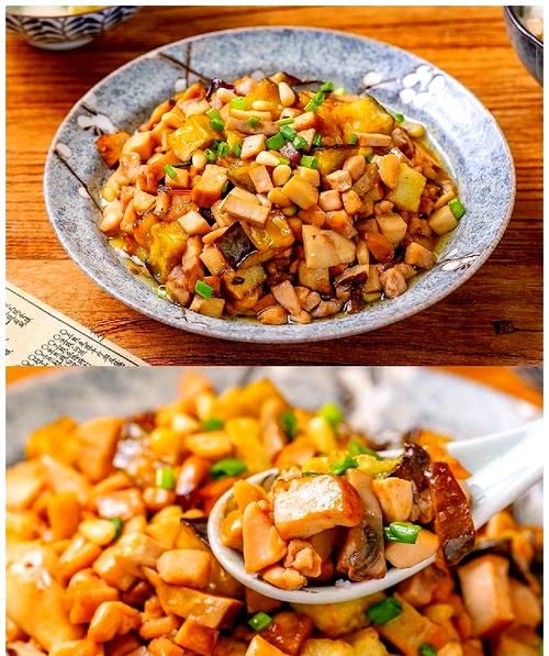 茄鲞怎么做_茄鲞的做法步骤详解-第1张图片-山城妙识 茄鲞怎么做_茄鲞的做法步骤详解-第1张图片-山城妙识