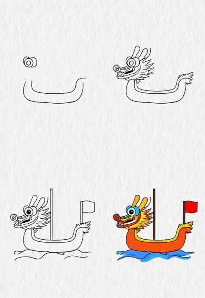 儿童画端午节简笔画怎么画_端午节粽子龙舟简笔画步骤-第2张图片-山城妙识