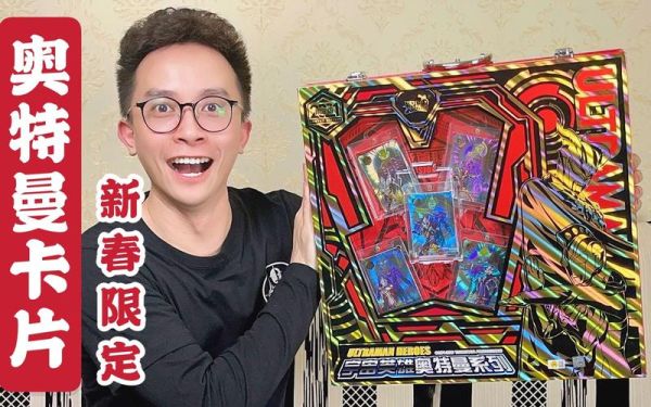 柚子爸是谁_柚子爸写作风格有哪些特点-第2张图片-山城妙识 柚子爸是谁_柚子爸写作风格有哪些特点-第2张图片-山城妙识