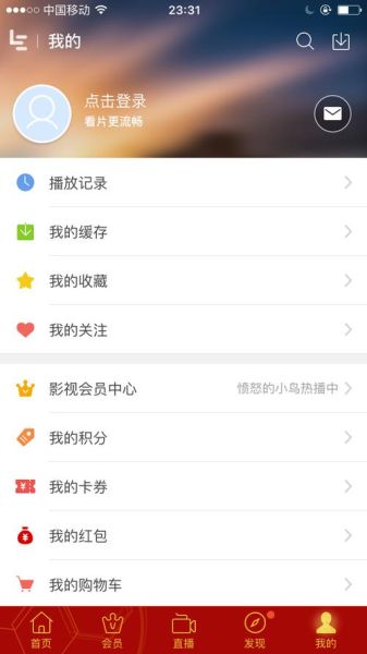 芭乐视频app下载网站安全吗_芭乐视频app怎么下载-第1张图片-山城妙识 芭乐视频app下载网站安全吗_芭乐视频app怎么下载-第1张图片-山城妙识