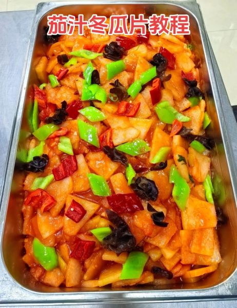 冬瓜茄子大锅菜怎么做_家常大锅菜放什么调料-第1张图片-山城妙识 冬瓜茄子大锅菜怎么做_家常大锅菜放什么调料-第1张图片-山城妙识