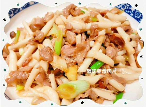 蟹味菇不焯水直接炒能吃吗_蟹味菇炒前要不要焯水-第3张图片-山城妙识 蟹味菇不焯水直接炒能吃吗_蟹味菇炒前要不要焯水-第3张图片-山城妙识