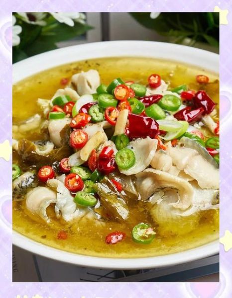 正宗酸菜鱼怎么做好吃_酸菜鱼鱼片不碎的秘诀-第1张图片-山城妙识 正宗酸菜鱼怎么做好吃_酸菜鱼鱼片不碎的秘诀-第1张图片-山城妙识