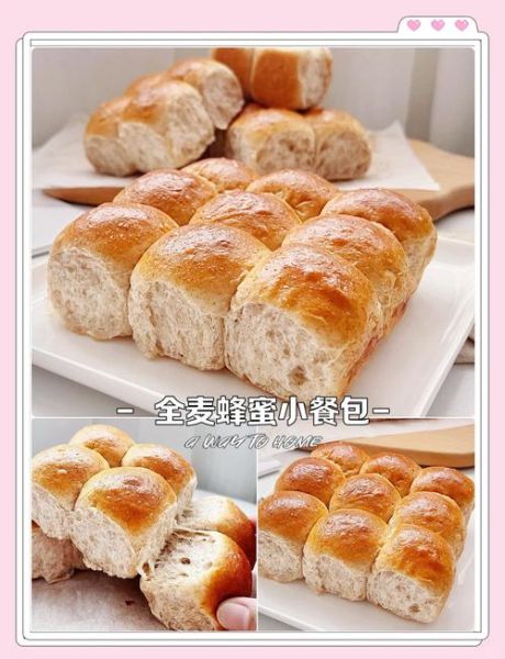 餐包图片大全_如何挑选高颜值又好吃的餐包-第1张图片-山城妙识 餐包图片大全_如何挑选高颜值又好吃的餐包-第1张图片-山城妙识