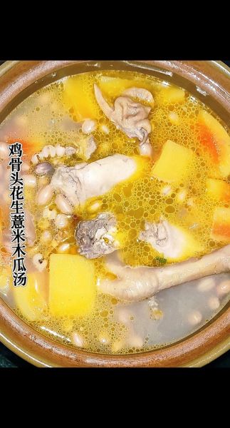 木瓜炖鸡汤的做法大全_木瓜炖鸡汤怎么炖好喝-第2张图片-山城妙识