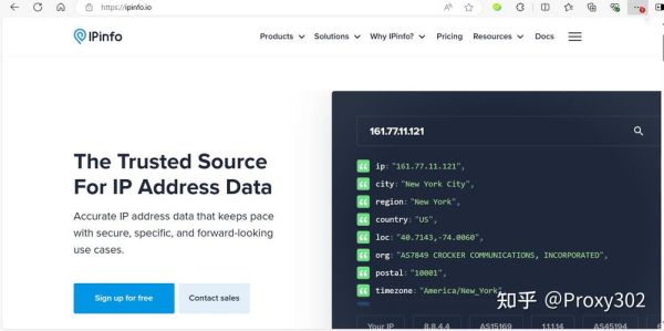 如何挑选靠谱代理IP_代理IP速度慢怎么办-第3张图片-山城妙识