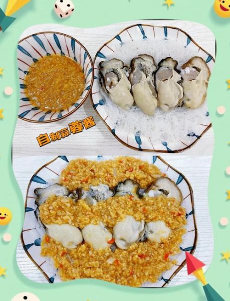 家常生蚝最简单的做法_蒸生蚝几分钟最好-第2张图片-山城妙识