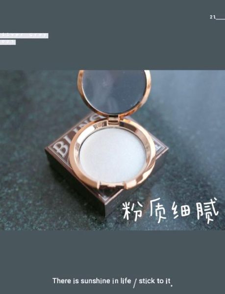 五花肉高光怎么打_五花肉高光用什么色号-第2张图片-山城妙识