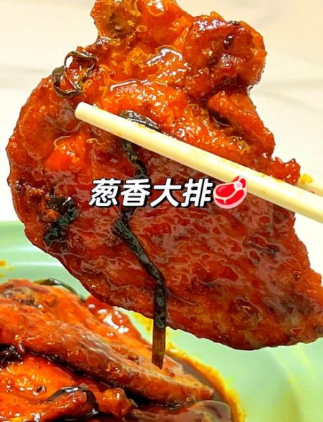 家常大排怎么做好吃_大排腌制多久才入味-第3张图片-山城妙识