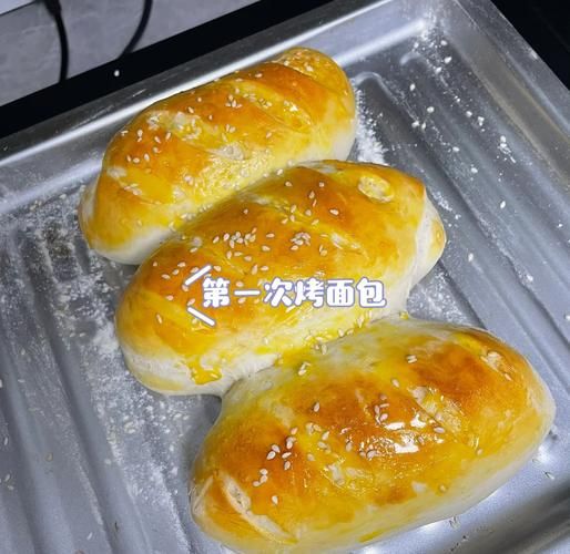 烤箱做面包的简单方法_新手零失败步骤-第1张图片-山城妙识