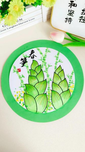 春笋简笔画怎么画_春笋图片大全简笔画-第3张图片-山城妙识 春笋简笔画怎么画_春笋图片大全简笔画-第3张图片-山城妙识