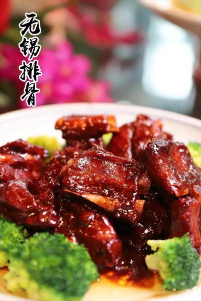 无锡酱排骨哪家正宗_无锡酱排骨做法秘诀-第2张图片-山城妙识