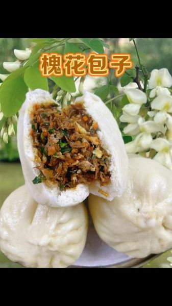 干槐花包子馅要不要炒_槐花包子馅炒不炒-第3张图片-山城妙识 干槐花包子馅要不要炒_槐花包子馅炒不炒-第3张图片-山城妙识