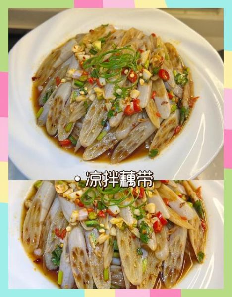 藕带怎么炒好吃_藕带炒多久才脆-第1张图片-山城妙识