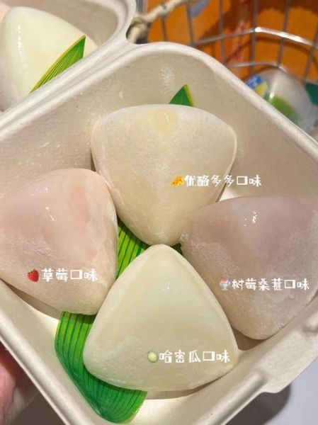 冰皮粽子怎么做_冰皮粽子需要蒸吗-第2张图片-山城妙识