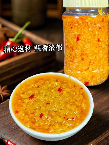 海鲜蒜蓉酱怎么做_蒜蓉酱保存多久-第2张图片-山城妙识