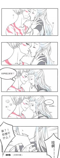 藕饼车图微博是什么_如何快速找到高清原图-第3张图片-山城妙识 藕饼车图微博是什么_如何快速找到高清原图-第3张图片-山城妙识