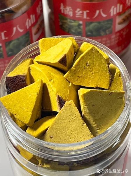 橘红八仙果的功效与作用_橘红八仙果怎么吃最有效-第3张图片-山城妙识