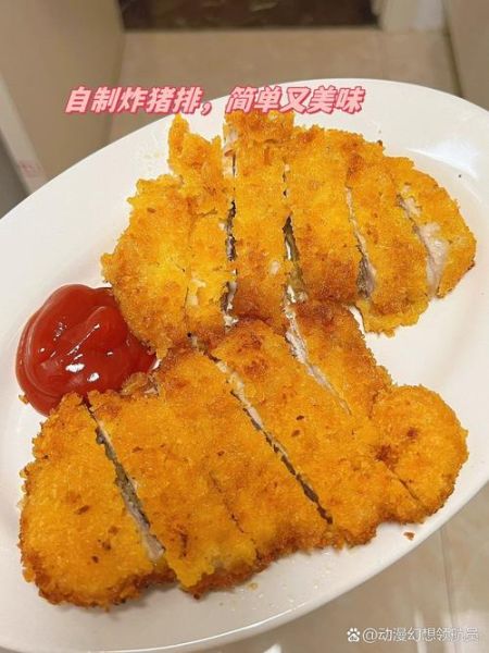 家庭自制猪排怎么做_猪排腌制多久才入味-第1张图片-山城妙识