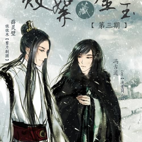 败絮藏金玉是什么意思_如何运用败絮藏金玉提升写作-第1张图片-山城妙识