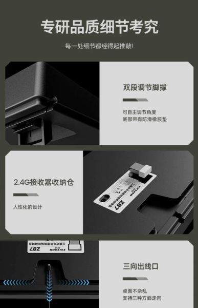 樱桃轴和cherry轴有什么区别_哪个更好-第3张图片-山城妙识