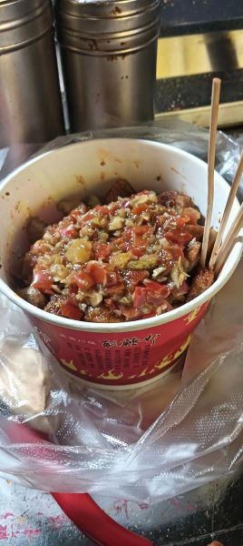 剁椒面筋怎么做_剁椒酱怎么调才香-第2张图片-山城妙识