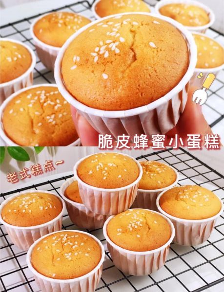 小学生新手学做蛋糕_需要准备哪些材料-第3张图片-山城妙识