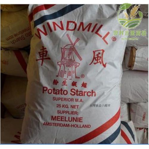 太白粉是什么_太白粉可以做什么-第1张图片-山城妙识