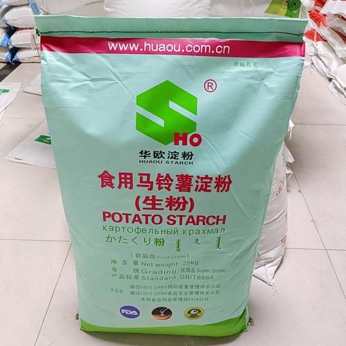 太白粉是什么_太白粉可以做什么-第2张图片-山城妙识