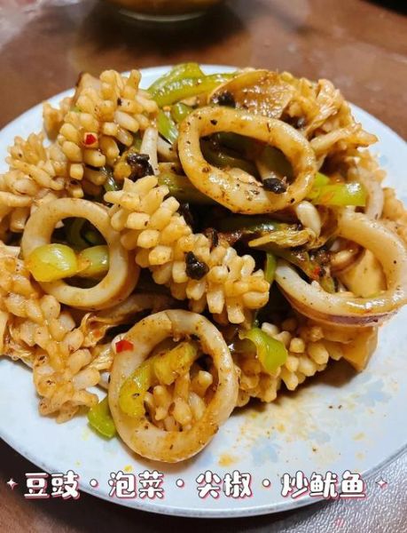 鱿鱼圈怎么炒_鱿鱼圈炒多久才嫩-第3张图片-山城妙识