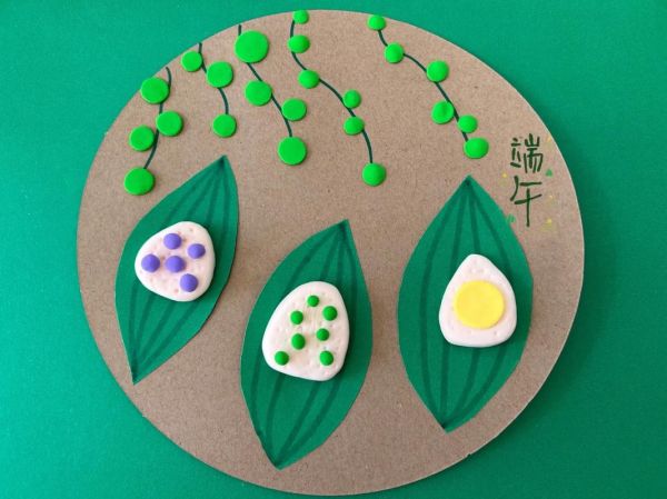 幼儿园手工制作粽子怎么做_幼儿园粽子手工简单教程-第3张图片-山城妙识