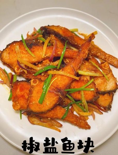 腌鱼块怎么腌制_家常腌鱼块的做法-第1张图片-山城妙识