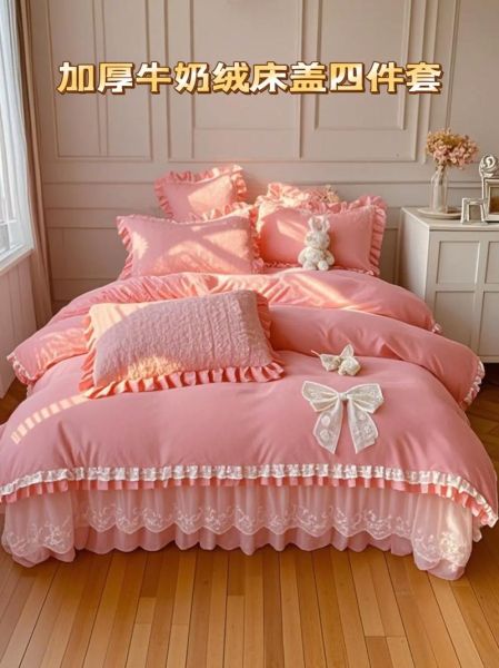 牛奶绒床盖怎么清洗_牛奶绒床盖四件套哪个牌子好-第1张图片-山城妙识