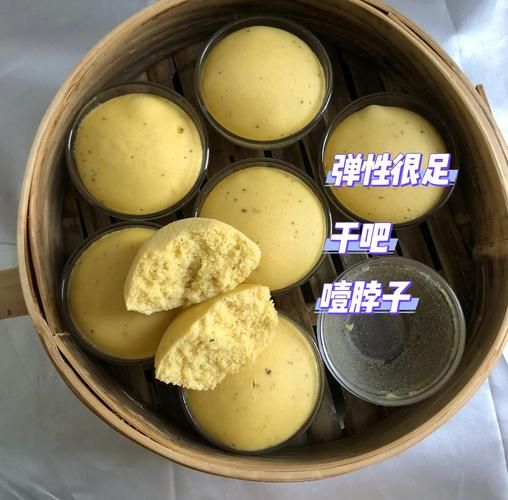 自发粉做发糕要加水吗_自发粉发糕为什么发不起来-第2张图片-山城妙识