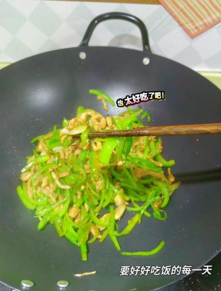 尖椒炒肉怎么做才嫩_尖椒炒肉家常做法步骤-第2张图片-山城妙识 尖椒炒肉怎么做才嫩_尖椒炒肉家常做法步骤-第2张图片-山城妙识