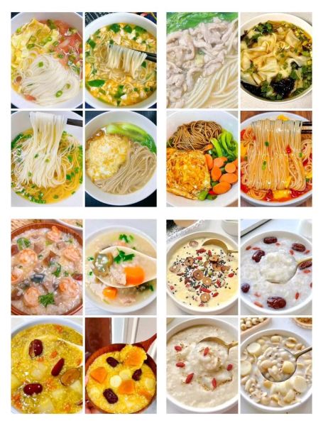 懒人早餐怎么做_简单营养早餐食谱-第2张图片-山城妙识