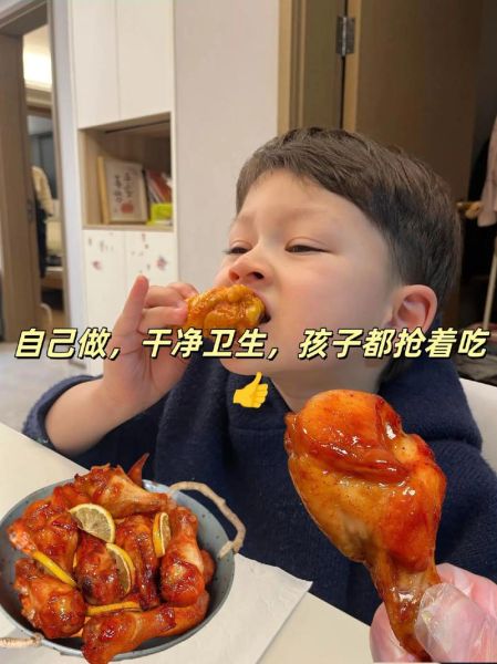 奥尔良烤肉怎么做_奥尔良腌料配方比例-第3张图片-山城妙识