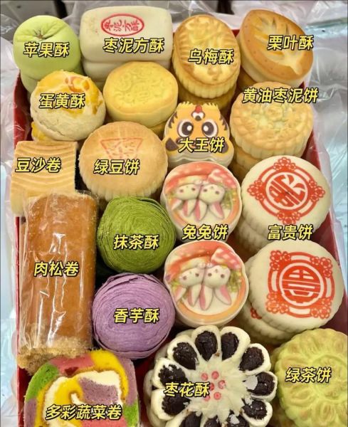 北京特产有哪些值得买_北京特产排行榜前十名-第3张图片-山城妙识