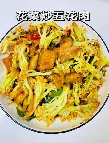 炒菜花怎么炒才脆_家常菜花做法步骤-第1张图片-山城妙识