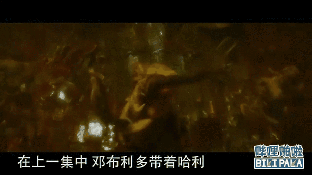 伏地魔为什么怕哈利波特_伏地魔的魂器有哪些-第1张图片-山城妙识