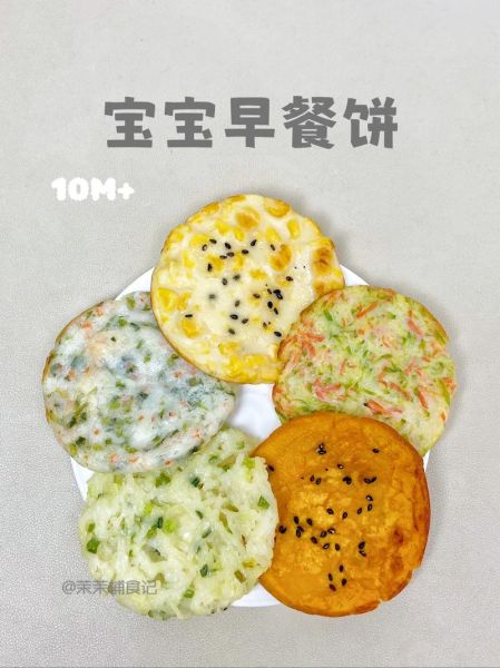 稀面饼怎么做_稀面饼怎么和面不结块-第2张图片-山城妙识