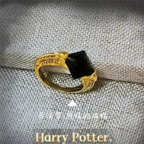 伏地魔为什么怕哈利波特_伏地魔的魂器有哪些-第2张图片-山城妙识