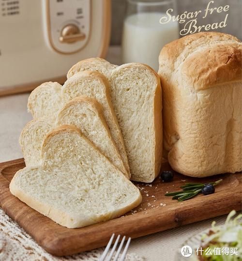 小熊面包机食谱18种_新手也能一次成功-第3张图片-山城妙识