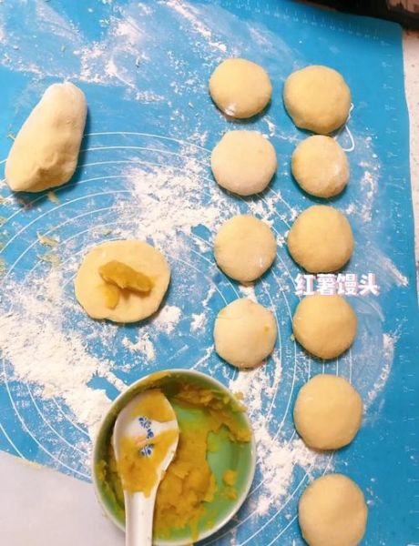 红薯面馒头怎么做_红薯面馒头要发酵多久-第1张图片-山城妙识